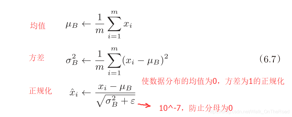 【知识点】长文超详讲解深度学习中你总是掌握不牢的若干知识点-CSDN博客