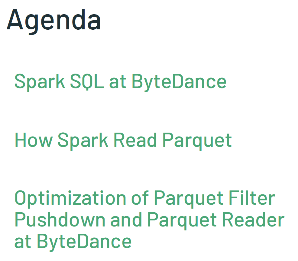 Spark SQL 查询 Parquet 文件的性能提升 30%，字节是如何做到的？-CSDN博客
