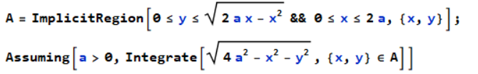 用mathematica实现各类积分图形区域绘制与积分计算及结果的快速检验方法（一） Mathematica 三重积分 Csdn博客