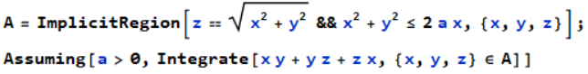 用mathematica实现各类积分图形区域绘制与积分计算及结果的快速检验方法（一） Mathematica 三重积分 Csdn博客