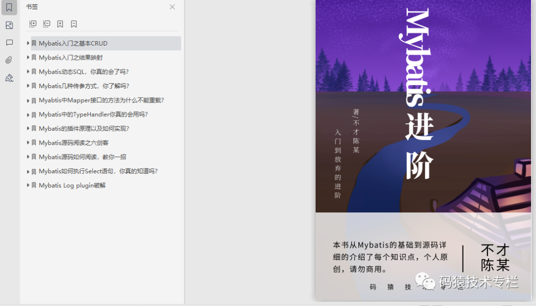 Spring Boot 如何配置过滤器，一波梭哈~ Csdn博客 8763