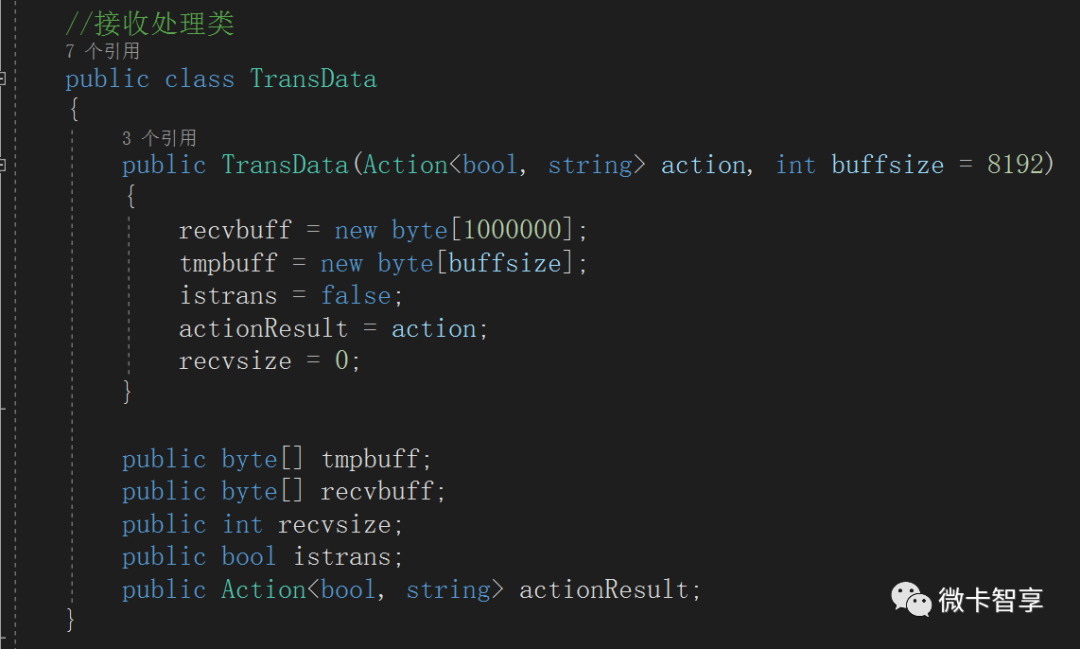 Unity3D网络通讯（四）--Socket通讯之Tcp通讯-CSDN博客