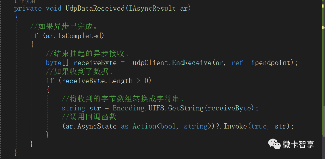Unity3D网络通讯（五）--Socket通讯之Udp通讯-CSDN博客