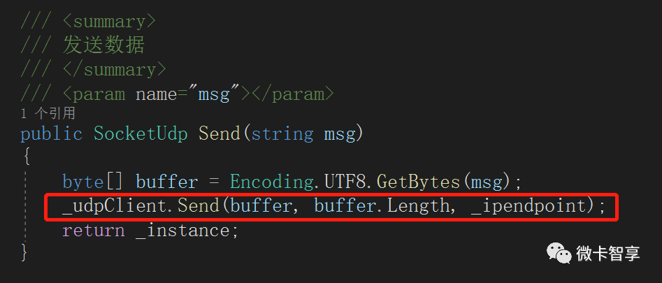 Unity3D网络通讯（五）--Socket通讯之Udp通讯-CSDN博客