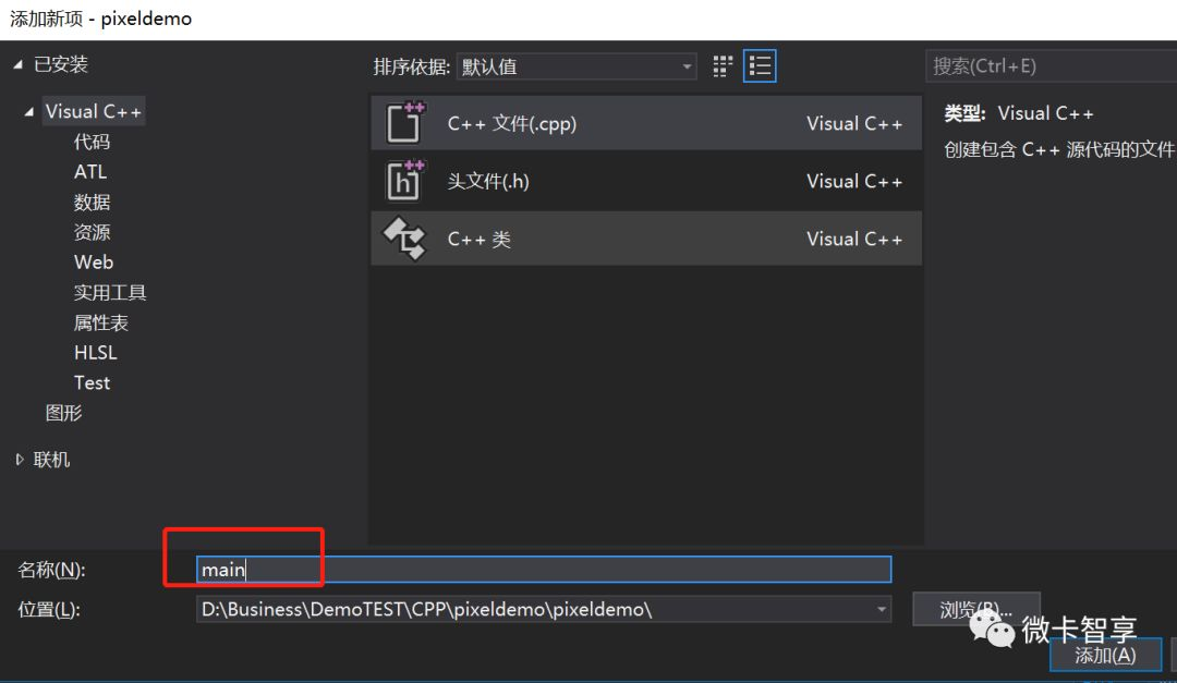 C Opencv像素操作 Csdn博客 