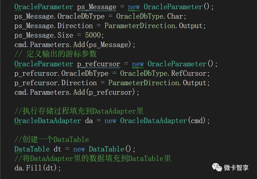 C 调用oracle带有游标的存储过程 Csdn博客 