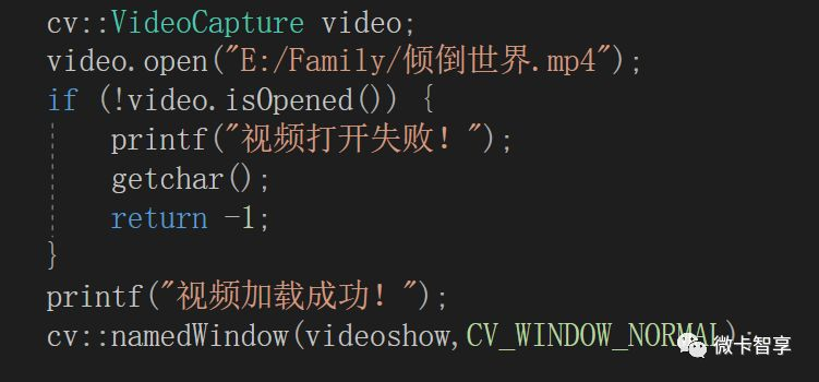 C Opencv实现视频播放位置跳转 Csdn博客