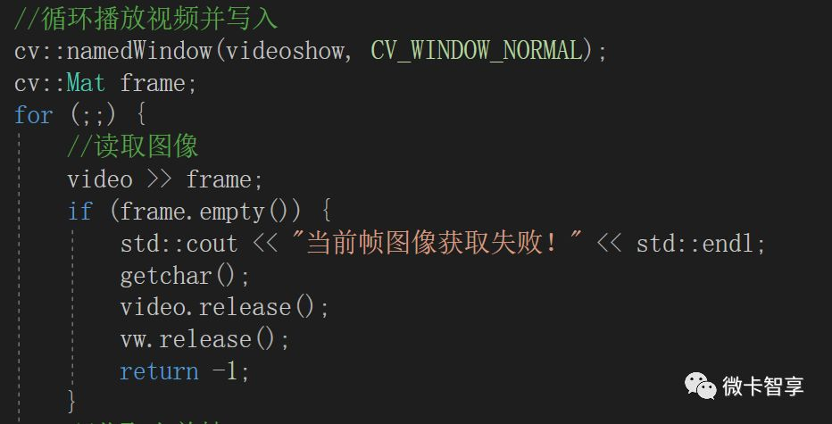 C++ OpenCV使用VideoWriter写入视频-CSDN博客