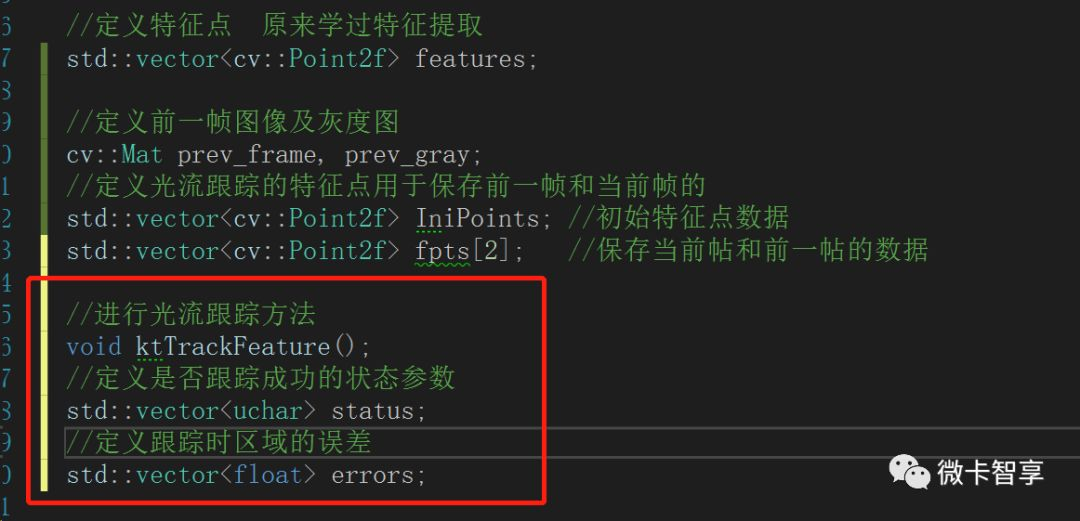 C Opencv视频操作之klt稀疏光流对象跟踪（二） Csdn博客