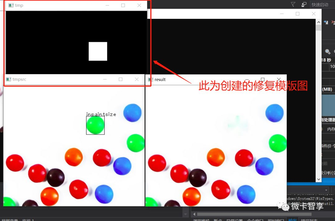 学习|OpenCV图片修复函数inpaint-CSDN博客