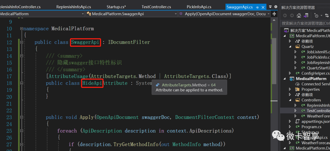 .Net5中Swagger采用Attribute方式实现Api隐藏-CSDN博客