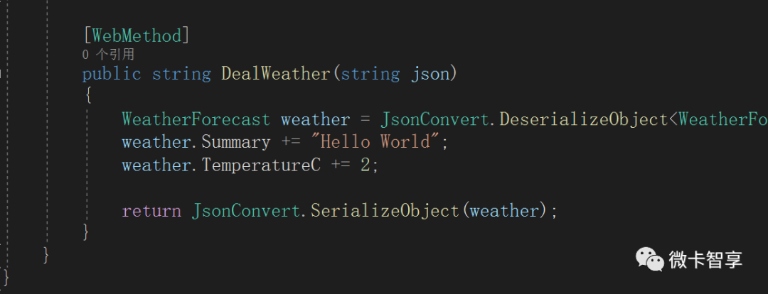 Unity3d网络通讯（六） Unitywebrequest实现webservice通讯 Csdn博客