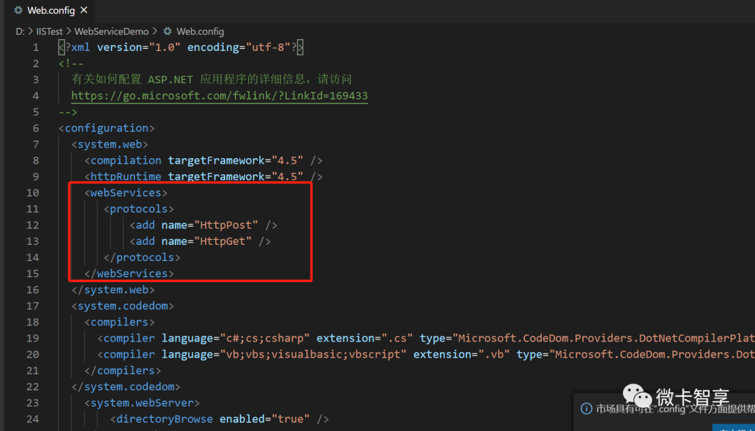 Unity3d网络通讯（六） Unitywebrequest实现webservice通讯 Csdn博客