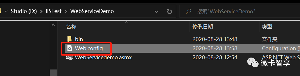 Unity3d网络通讯（六） Unitywebrequest实现webservice通讯 Csdn博客