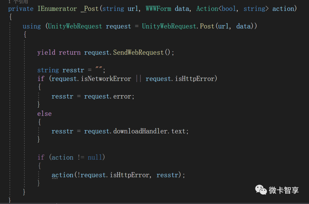 Unity3d网络通讯（六） Unitywebrequest实现webservice通讯 Csdn博客