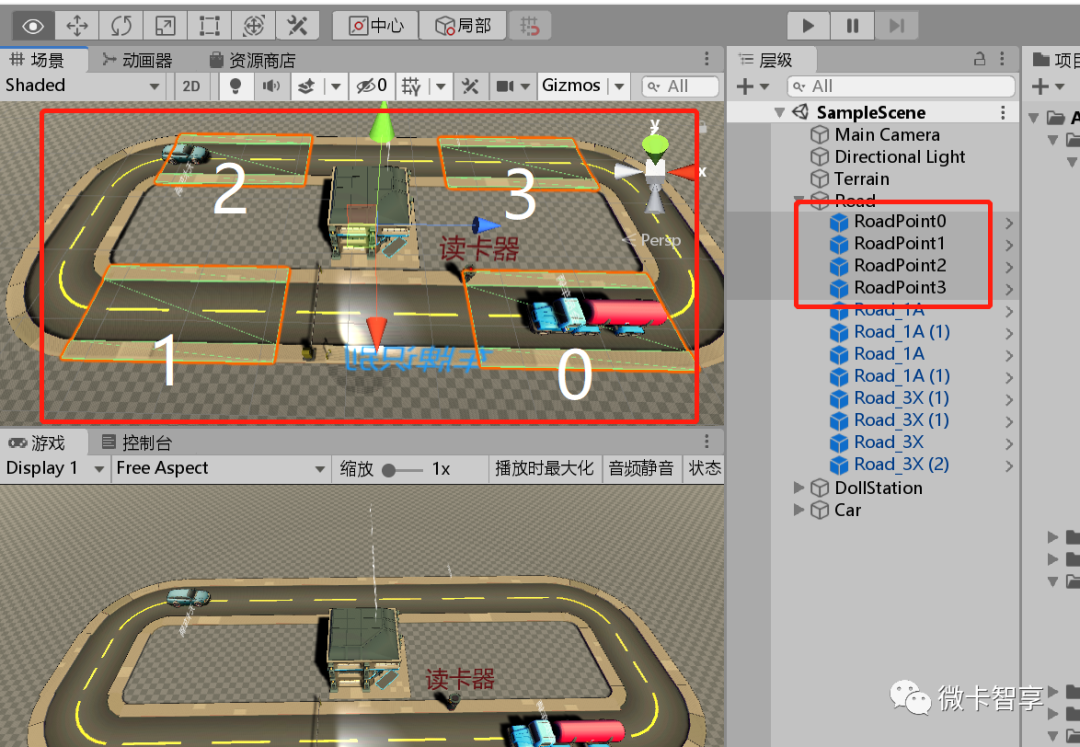 学习unity3d的导航实现循环线路移动 Csdn博客 