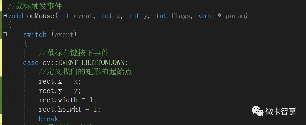 C Opencv之鼠标响应事件 Csdn博客 