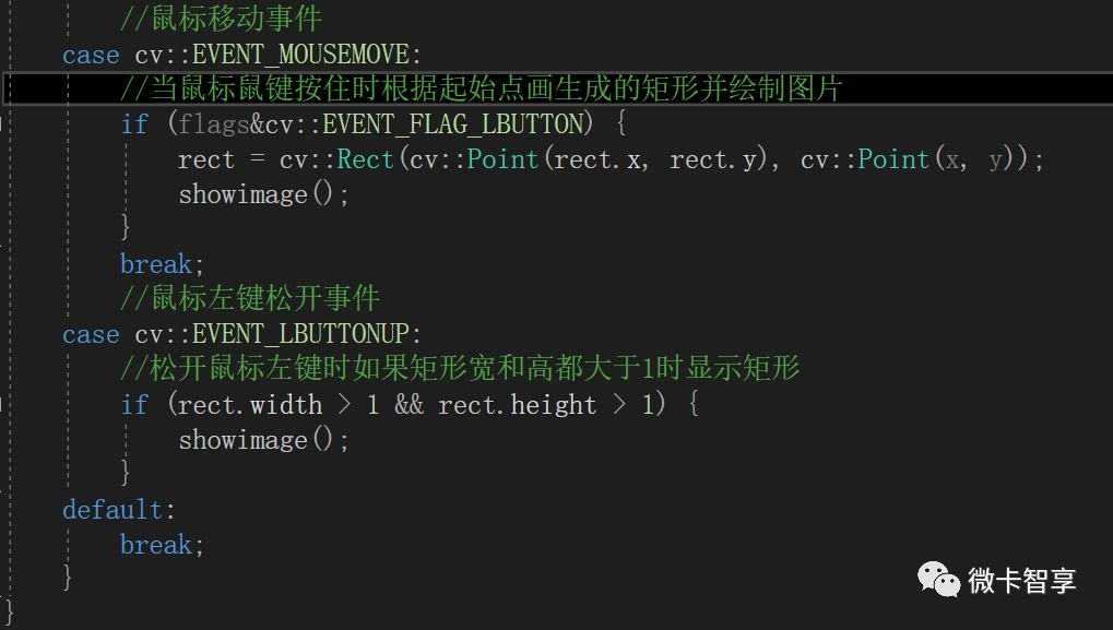 C Opencv之鼠标响应事件 Csdn博客 