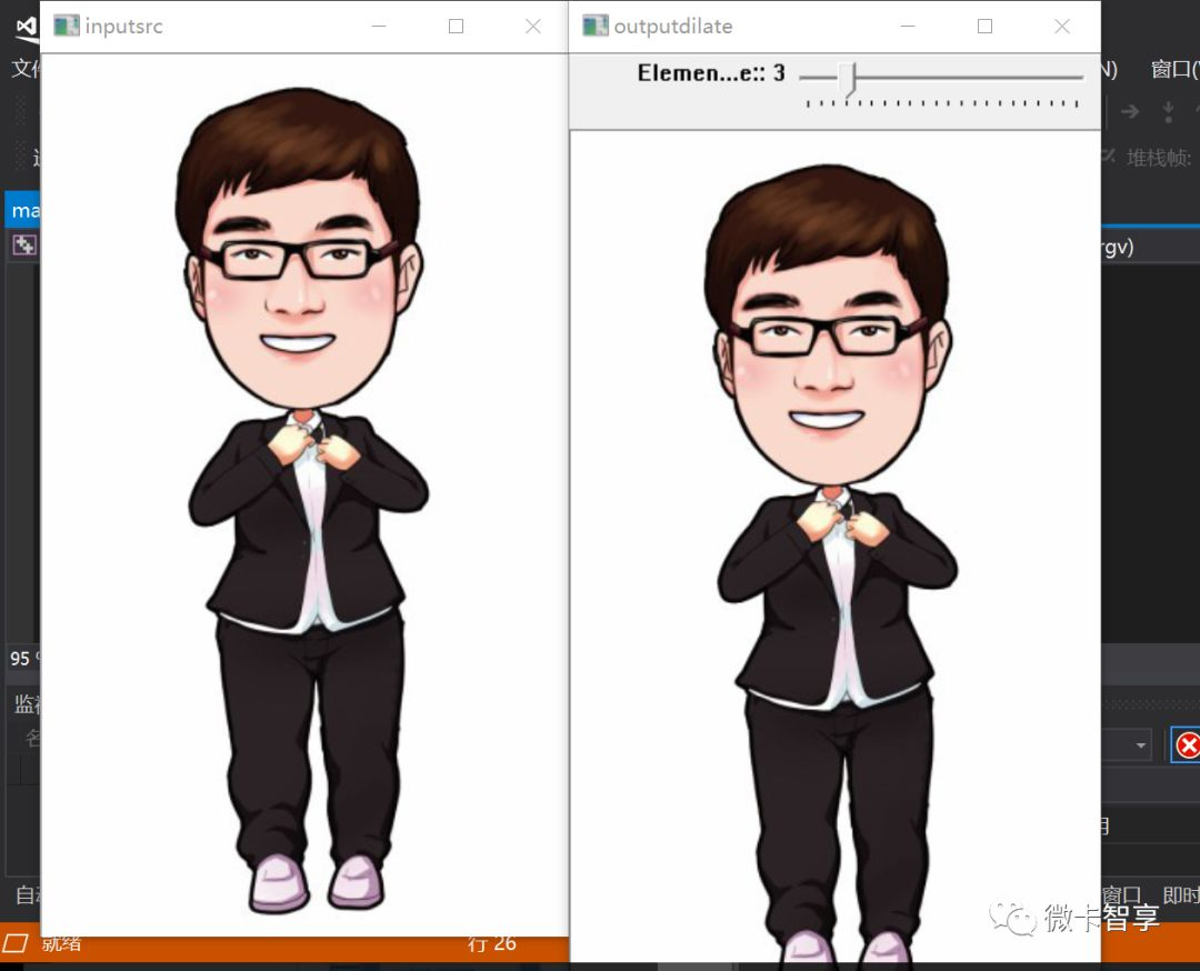 C Opencv形态学操作 腐蚀与膨胀 Csdn博客 