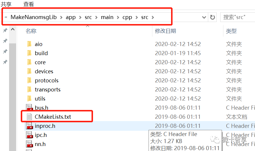 NanoMsg框架|Android Studio编译NanoMsg源码-CSDN博客