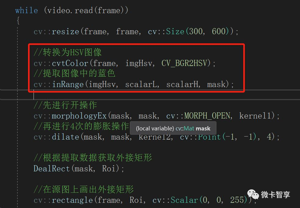 C++ OpenCV基于颜色分割实现源视频上物体追踪-CSDN博客