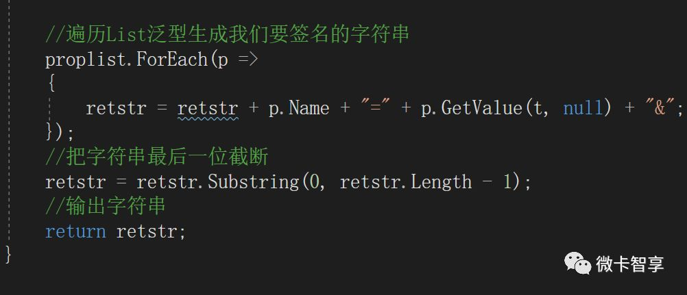 【干货】c自定义特性attribute讲解与实际应用 Csdn博客 