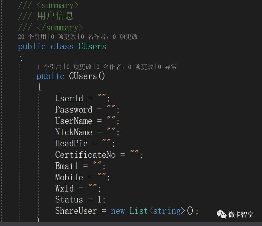 【干货】c 自定义特性 Attribute 讲解与实际应用 Csdn博客