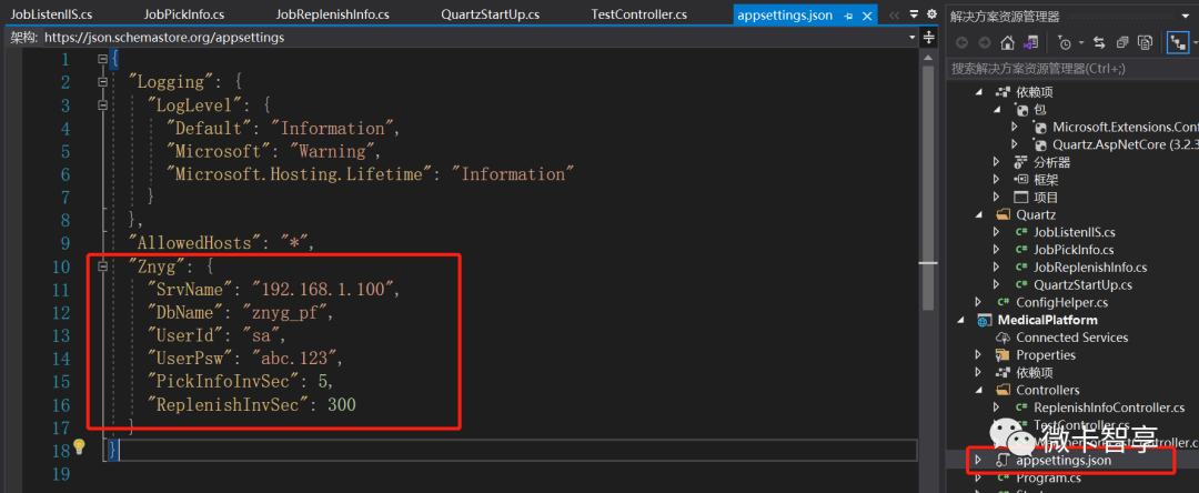 使用5尝鲜的一些小总结及configuration Json读取配置文件的使用 Csdn博客