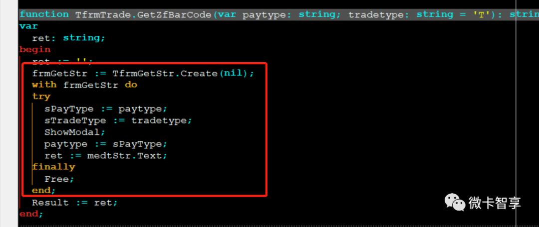 Delphi实战中讲解FormCreate,FormShow,FormActivate-CSDN博客