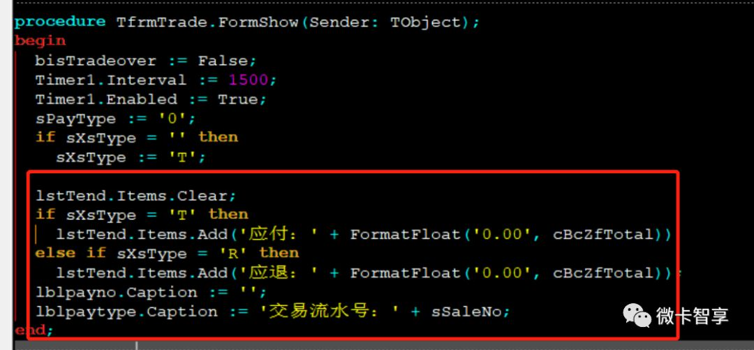Delphi实战中讲解FormCreate,FormShow,FormActivate-CSDN博客