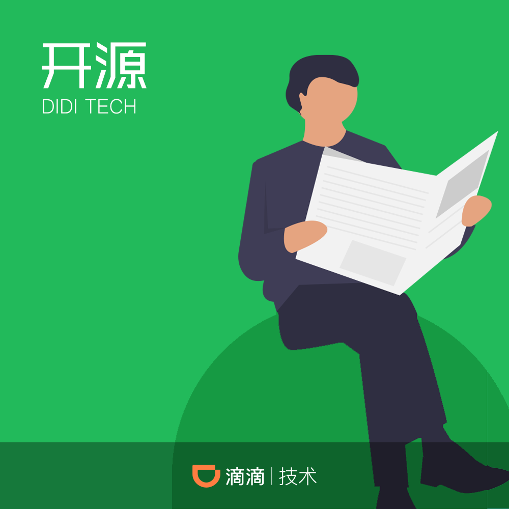 滴滴开源super Jacoco：java代码覆盖率收集平台文档 Csdn博客 