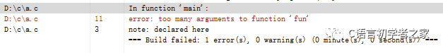 int fun()和int fun(void)在这个场景下的差别居然这么大。其中一个居然编译不通过。_int fun()和int fun(void)区别-CSDN博客