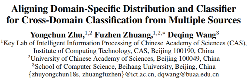 多源迁移学习相关研究回顾-CSDN博客