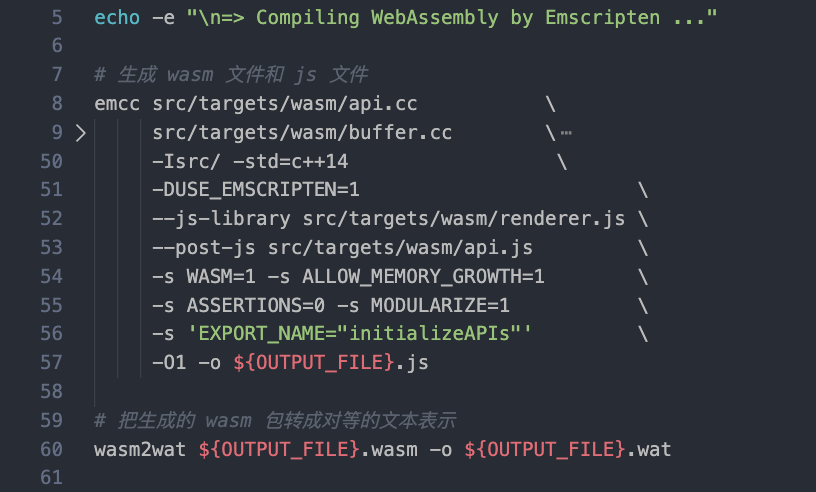 记一次完整 C 项目编译成 Webassembly 的实践 Csdn博客