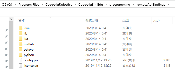 【V-REP自学笔记（七）】Matlab/Python远程控制-CSDN博客