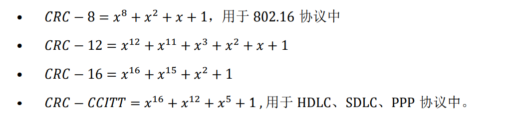图说STM32硬件CRC外设，及CRC原理应用-CSDN博客