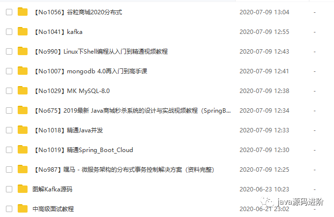AtomicInteger 在高并发下性能不好，如何解决？LongAdder 原理_atominteger高并发优化-CSDN博客