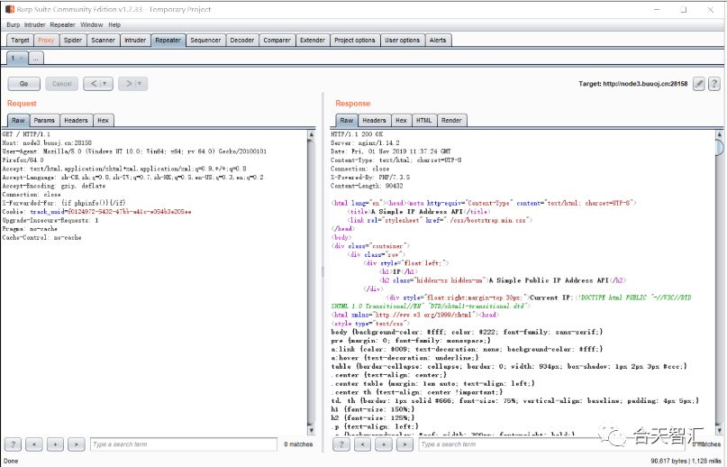 Smarty SSTI - Programmer Sought