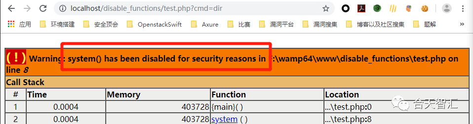 通过LD_PRELOAD绕过disable_functions-CSDN博客