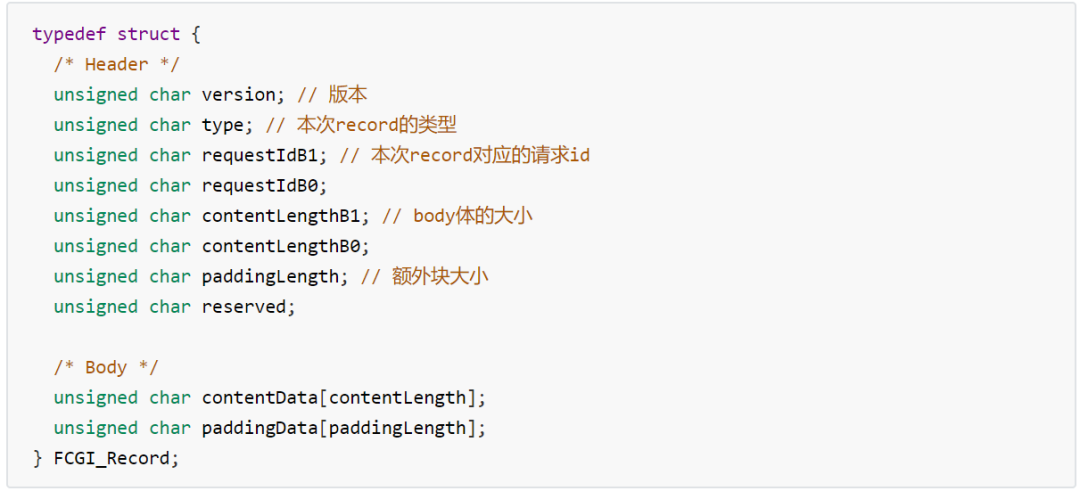 php中函数禁用绕过的原理与利用_php addslashes绕过-CSDN博客
