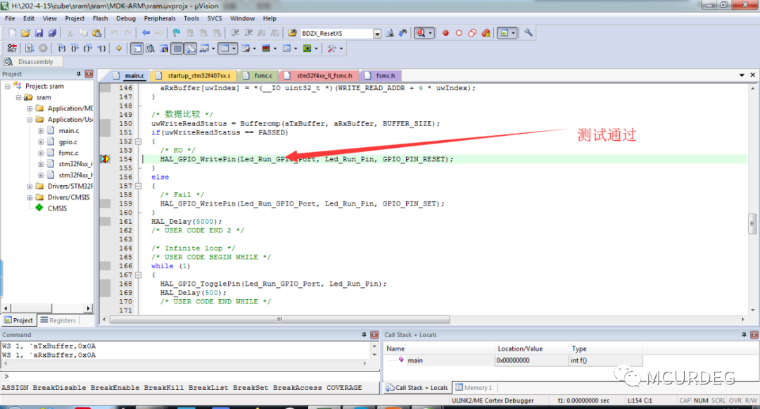 CubeMX系列教程——23 外部SRAM_mcu变量指定存sram-CSDN博客