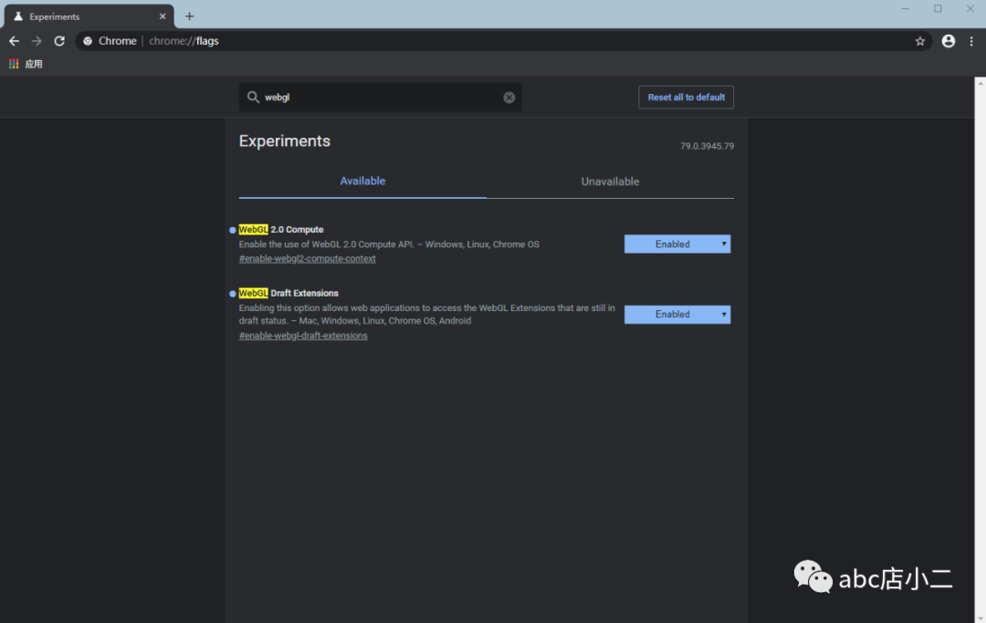 WebGL浏览器支持总结_edge webgl设置-CSDN博客