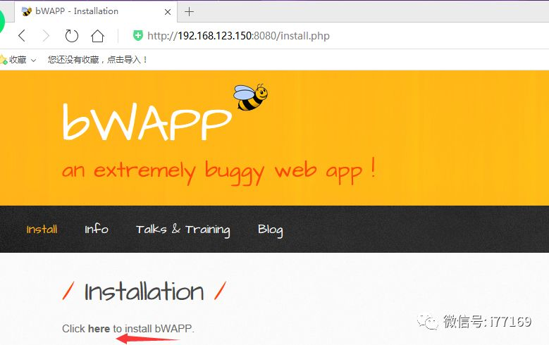 Docker搭建BWAPP靶场_docker 安装wapp靶场-CSDN博客