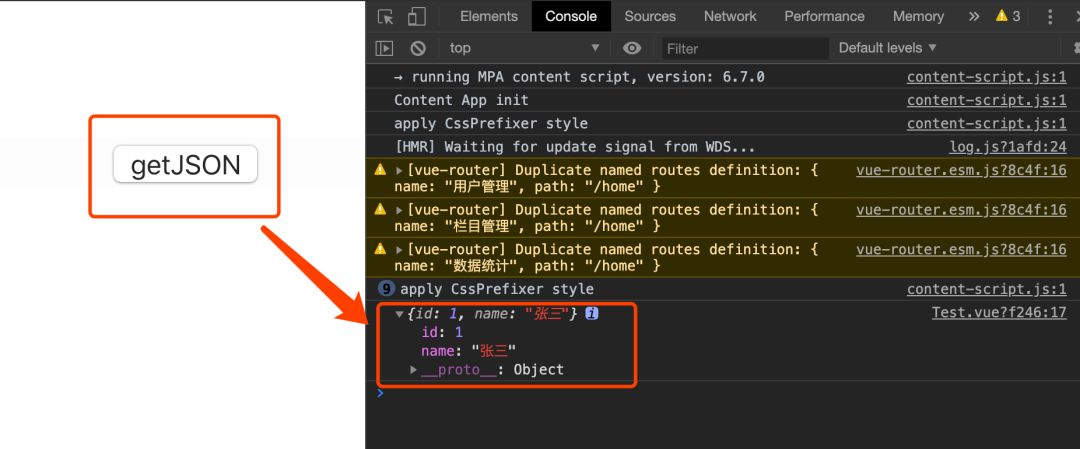 Spring Boot+Vue｜axios异步请求数据的12种操作（上篇）_使用axios异步分我几步-CSDN博客
