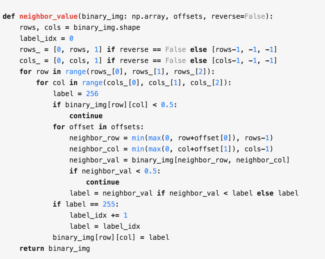 连通域的原理与python实现 Csdn博客 