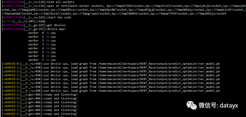 BERT-BiLSTM-CRF基于BERT预训练的中文命名实体识别TensorFlow实现-CSDN博客