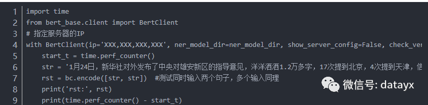 BERT-BiLSTM-CRF基于BERT预训练的中文命名实体识别TensorFlow实现-CSDN博客