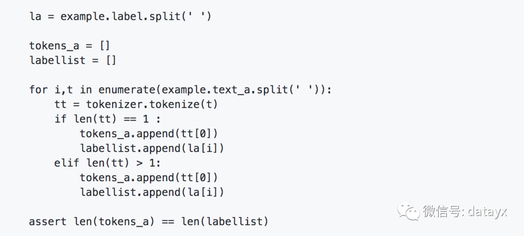 基于BERT 的中文数据集下的命名实体识别(NER)-CSDN博客