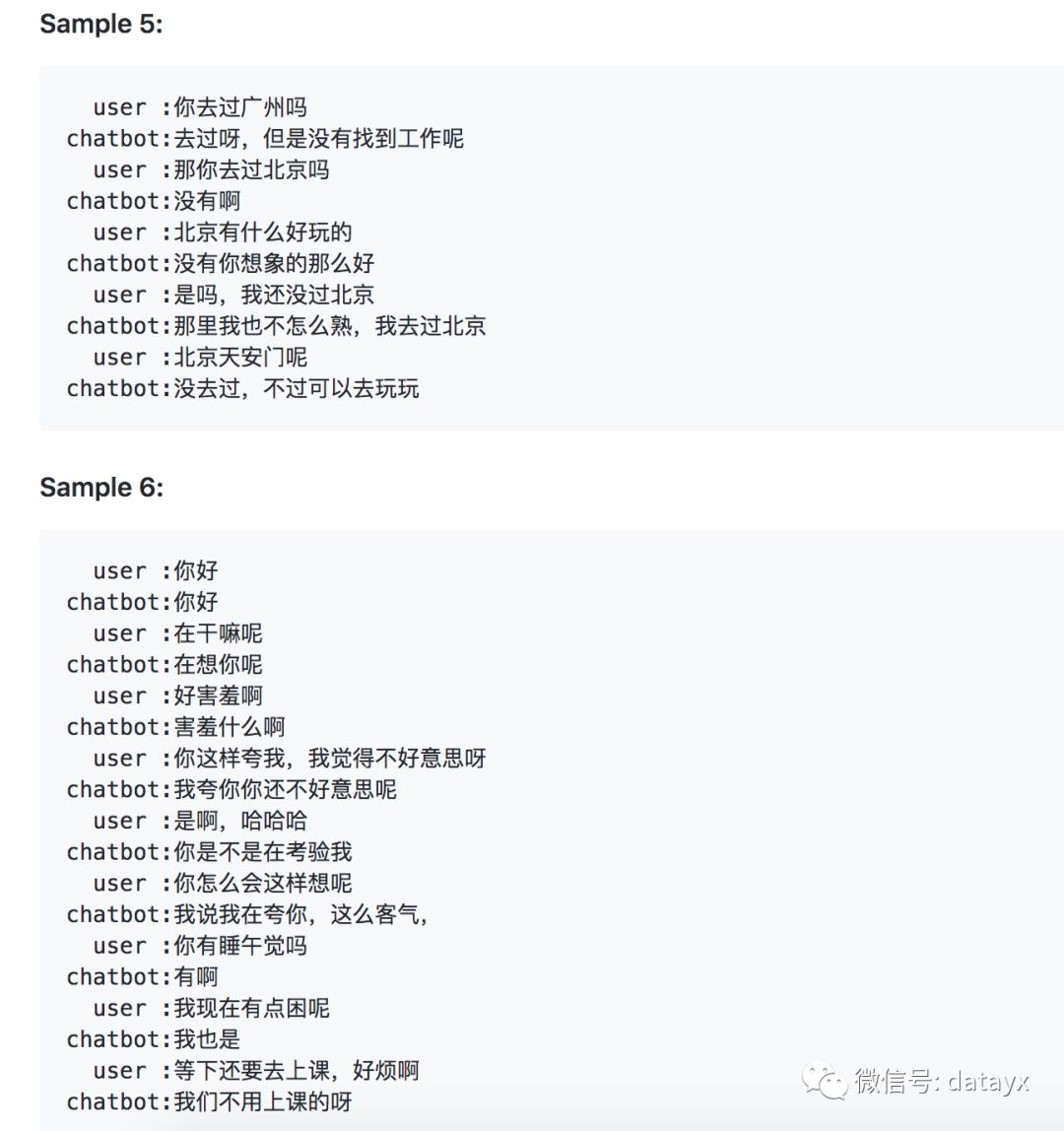 Gpt2模型训练，50w个多轮中文对话语料 Csdn博客 