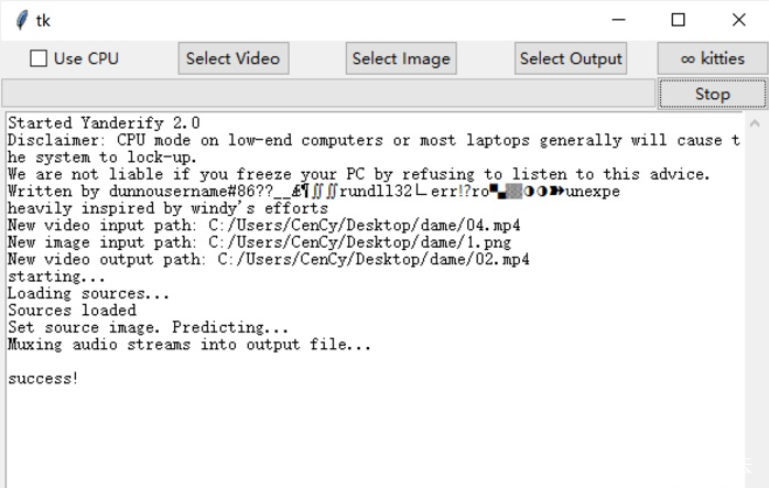 照片也能动起来，Python这个开源项目厉害了！-CSDN博客